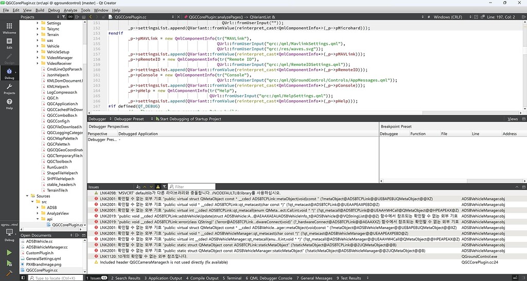 I have error when i bulid in debug mode - QGroundControl - Discussion Forum for PX4, Pixhawk ...