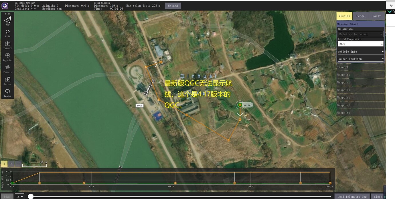Qgc最新版无法显示航线 - QGroundControl - Discussion Forum for PX4, Pixhawk ...