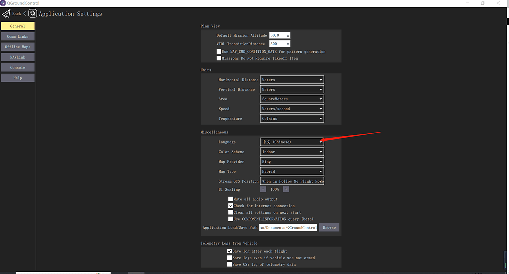 Setting QGC to Chinese does not take effect - QGroundControl - Discussion Forum for PX4, Pixhawk ...