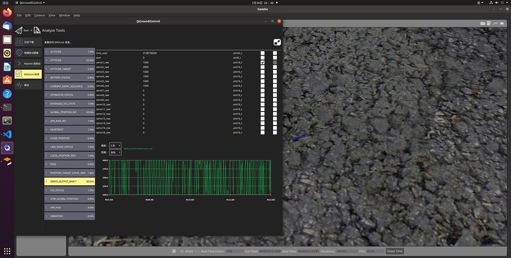 Deploying custom controllers in PX4 - PX4 Autopilot - Dronecode Forum ...
