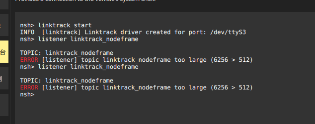 How to Handle Large UWB Sensor Data (>512B) in PX4 / uORB Without ...
